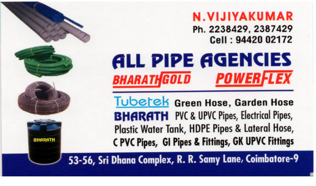 All Pipe Agencies,Kattoor Coimbatore - Pipes and Pipe Fittings in ...