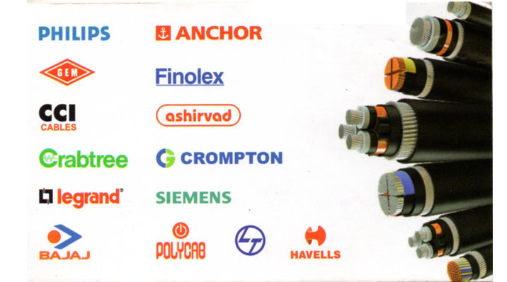 Jai Lakshmi Electricals,S S Mill Road Coimbatore - Electrical and ...