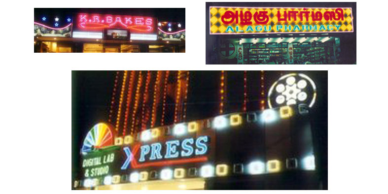 Coimbatore Neon Signs,Kuniamuthur Coimbatore - Advertising Agencies in ...