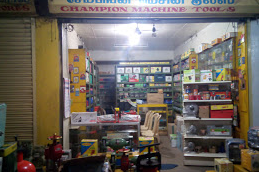 Champion Machine Tools,Dr Nanjappa Road Coimbatore - Machine Tools ...