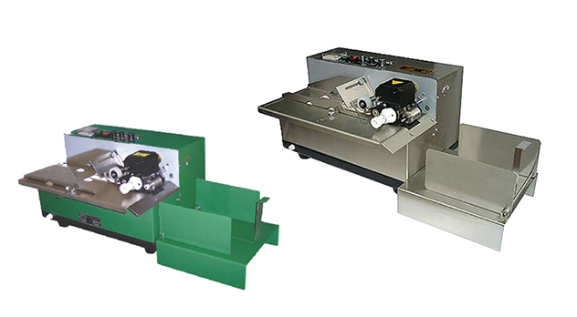 Power Pack Systems,Peelamedu Coimbatore - Packaging Machines- Multi ...